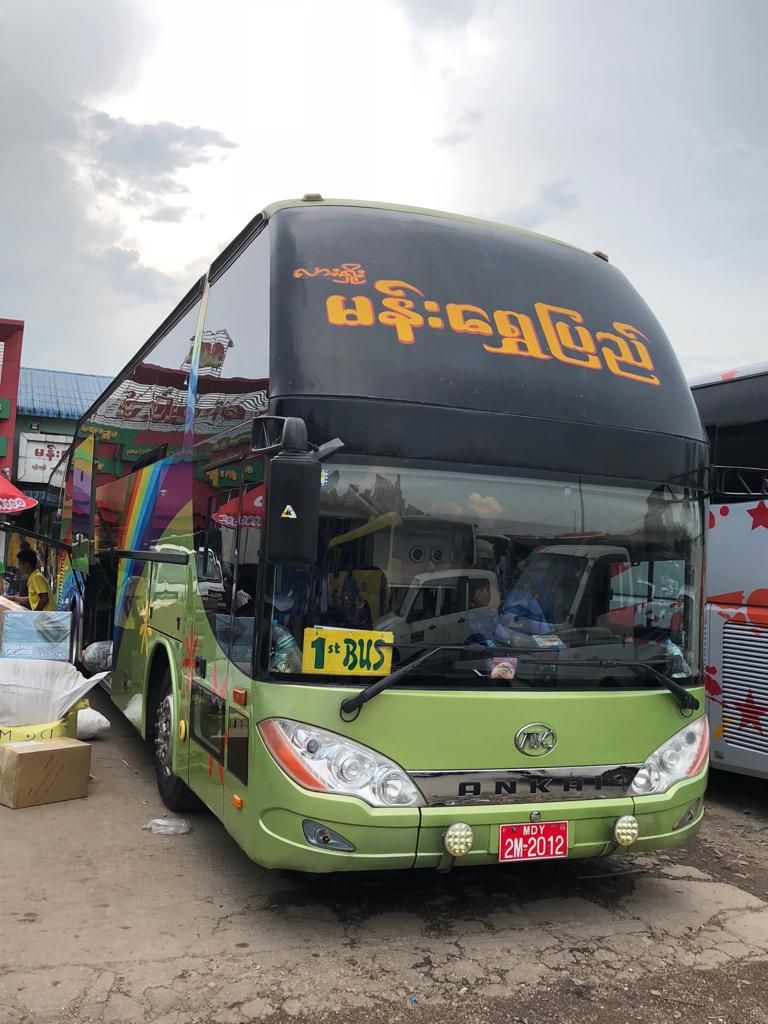 Man Shwe Pyi - Book your ride