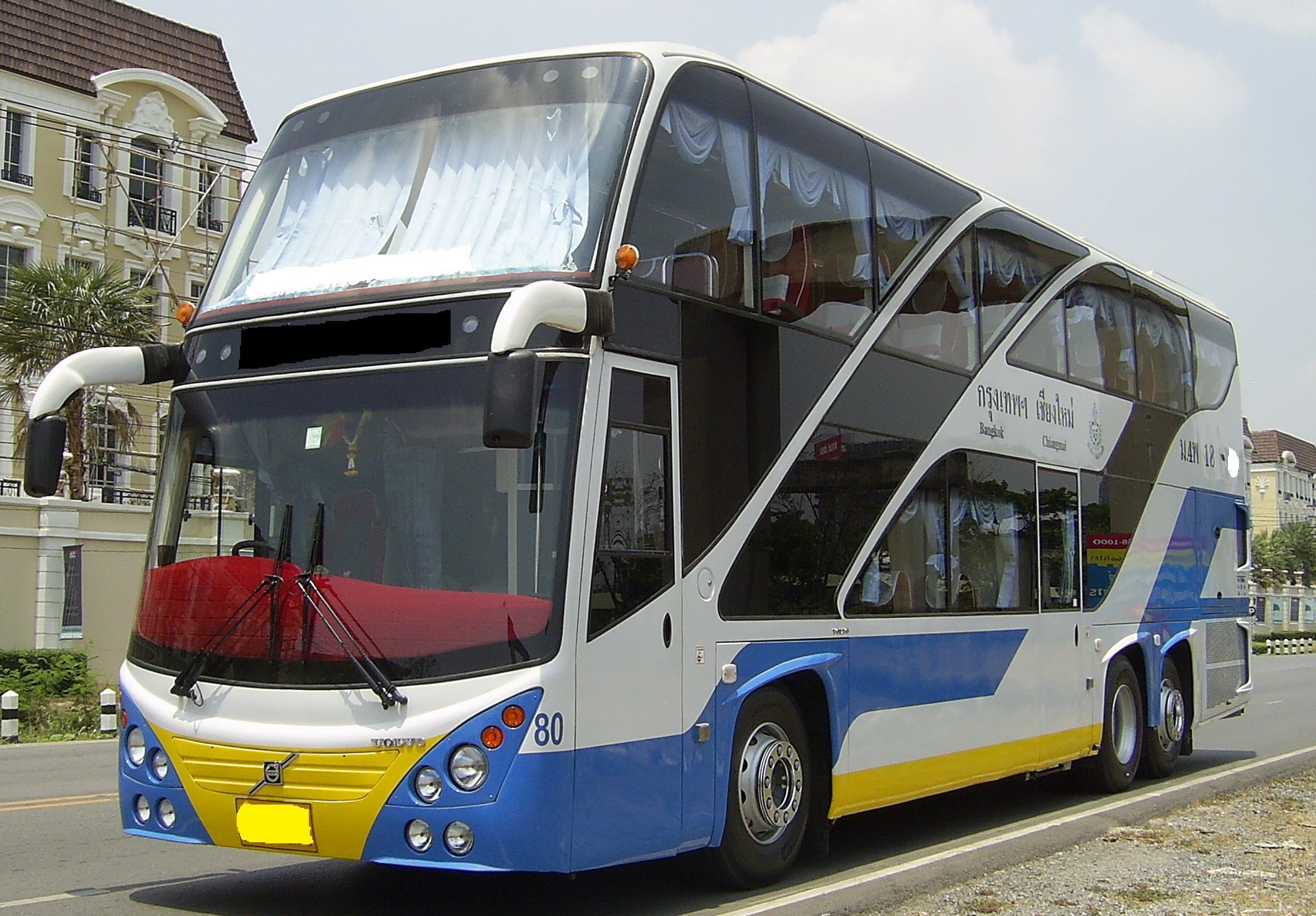 Lignite Tour - Bus, Tickets and online bookings