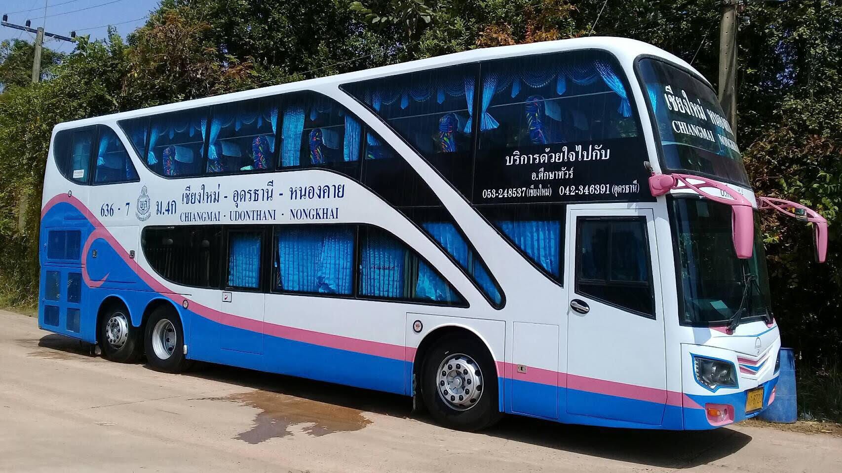 Orsuksa Tour - Bus, Tickets and online bookings