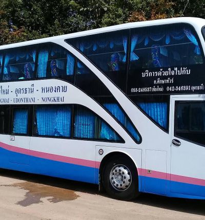 Orsuksa Tour - Book your ride