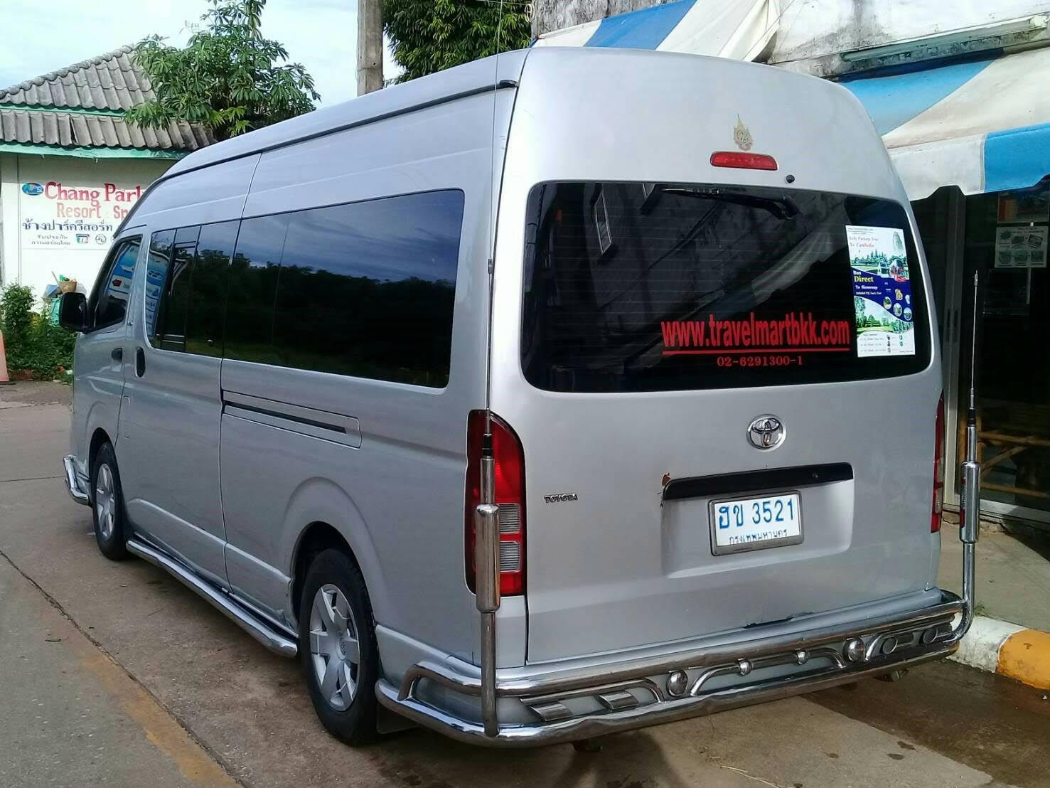 Travel Mart - Bus, Tickets and online bookings