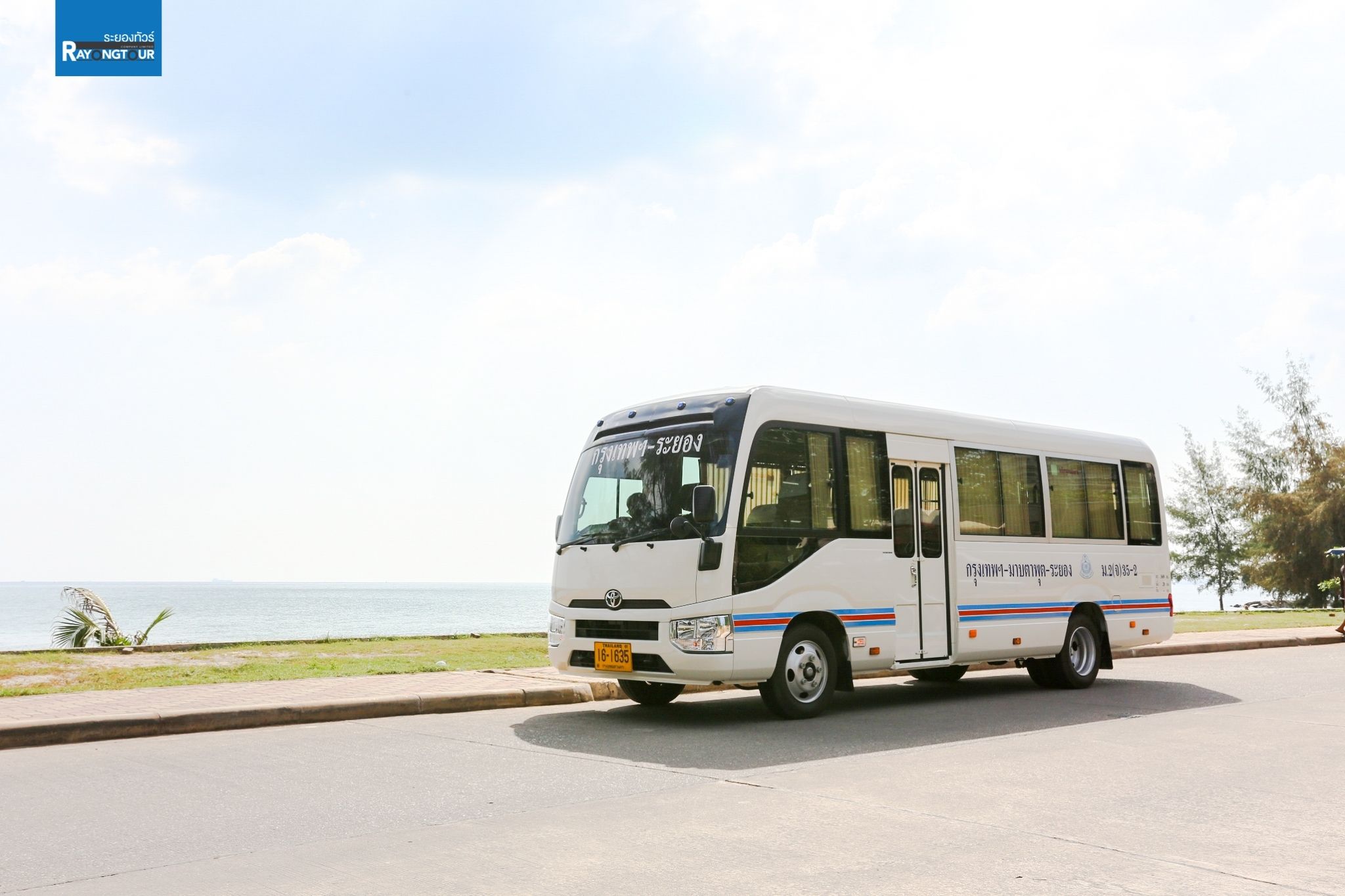 Rayong Tour - Bus, Tickets and online bookings