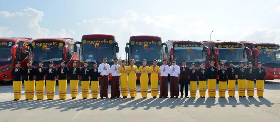 Mandalar Minn Express - tickets and online bookings