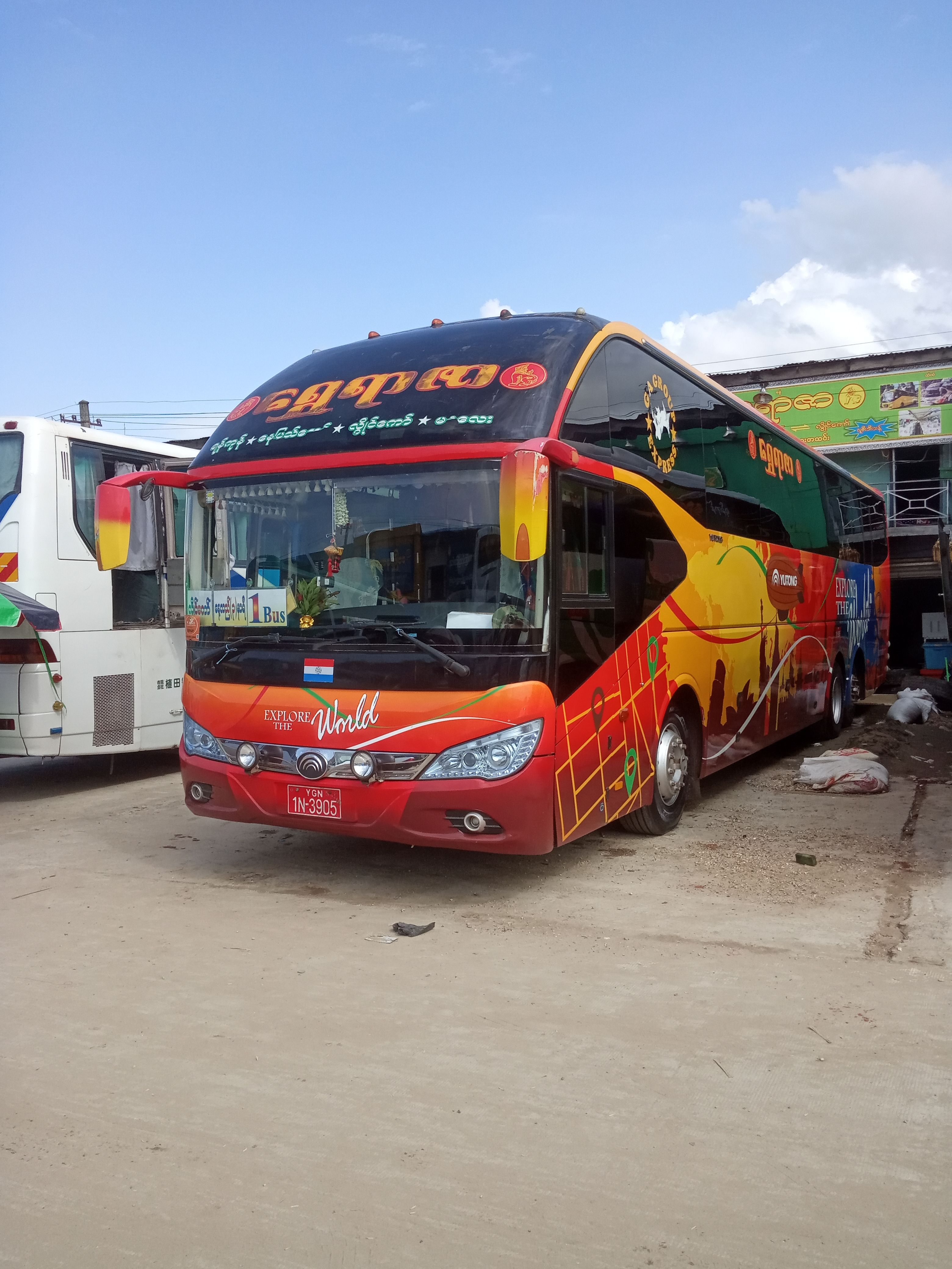 Shwe Yar Zar Express - tickets and online bookings