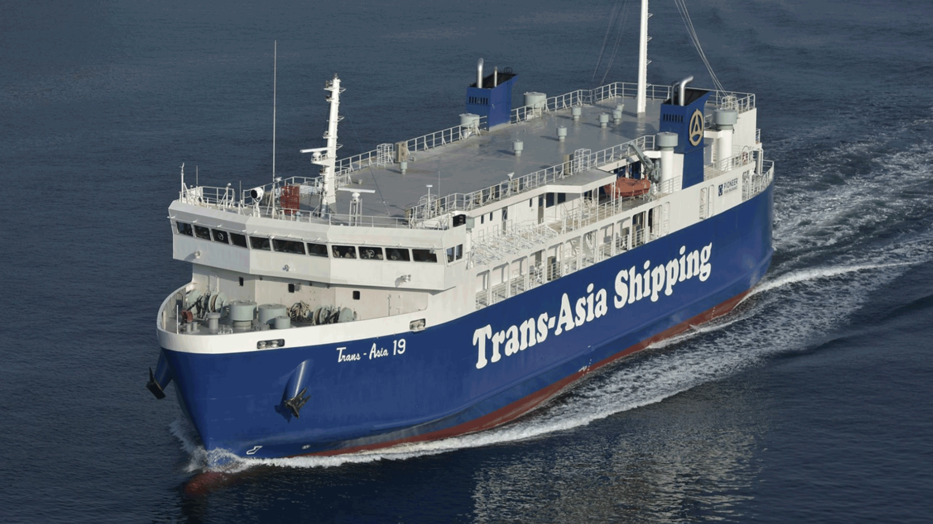Trans-Asia Shipping Lines - Book your ride