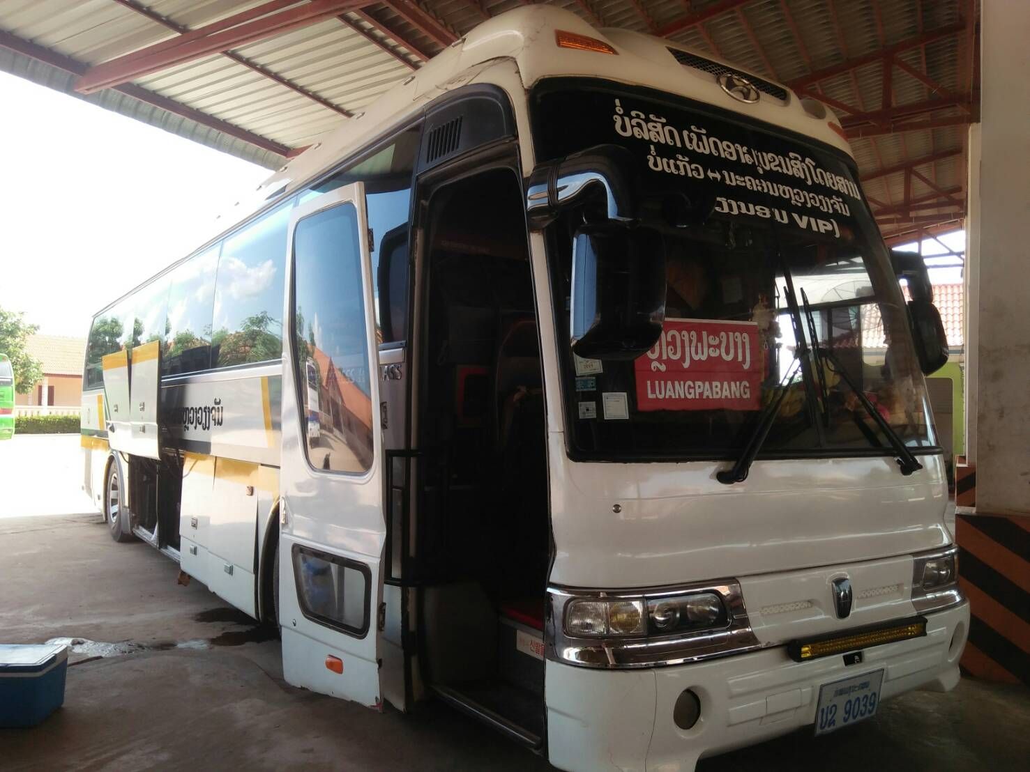 Aya Service - Book your ride