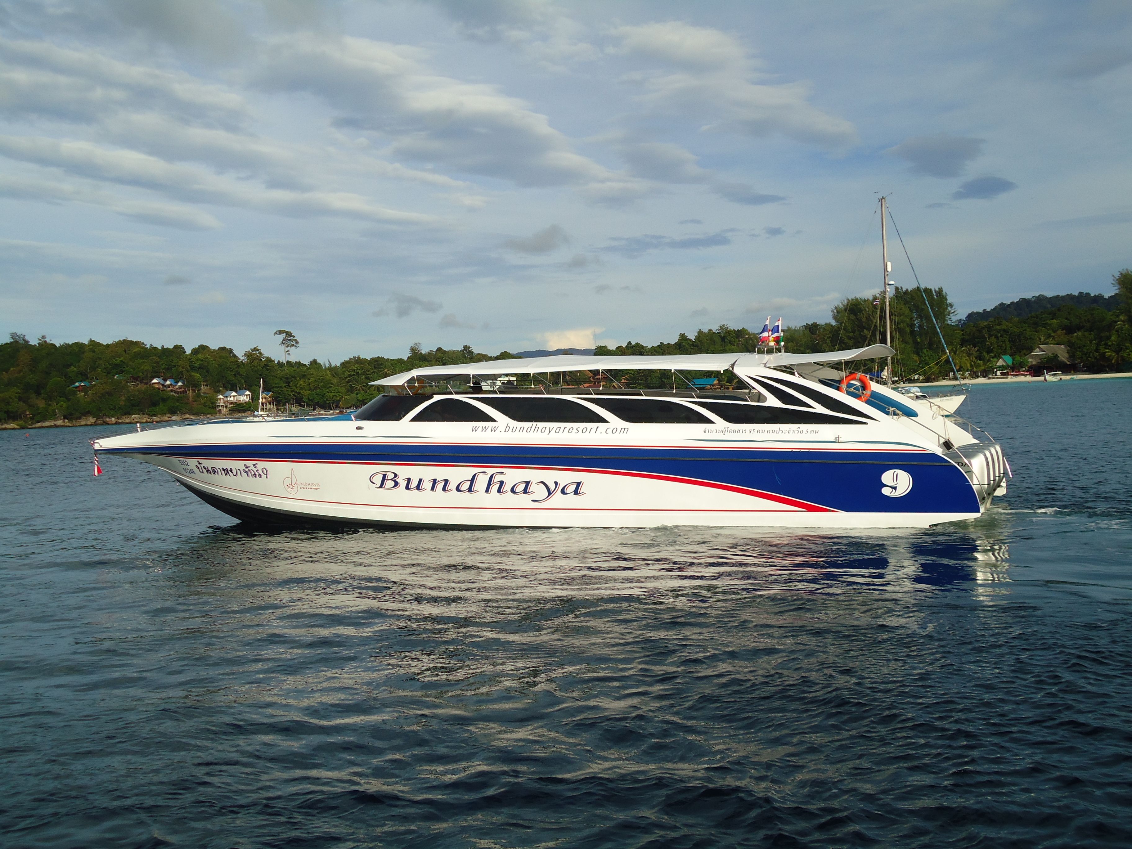 Bundhaya Speedboat - Book your ride