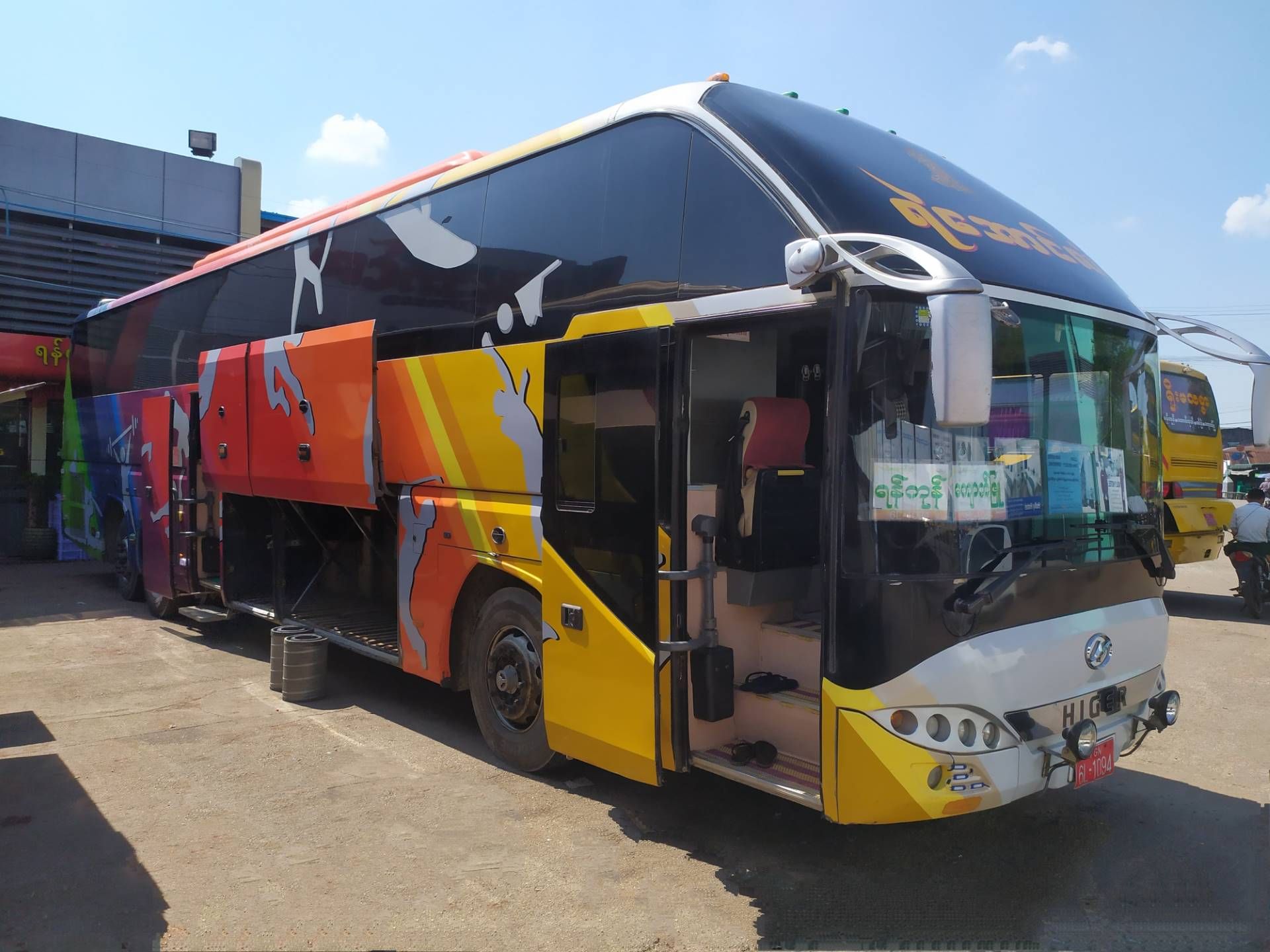 Ye Aung Lan Express - tickets and online bookings