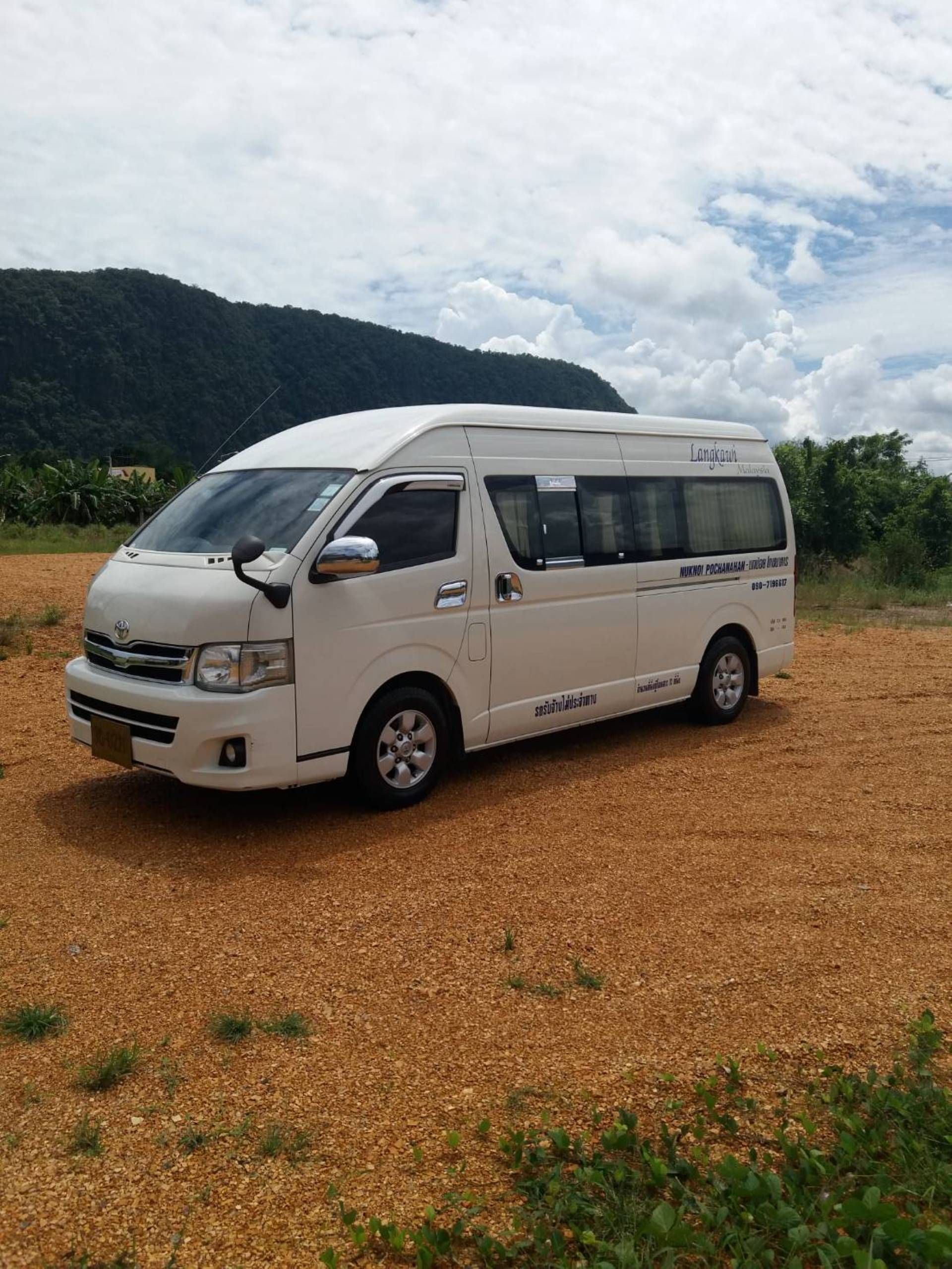 Jumping Frog Travel - Minivan, Tickets and online bookings