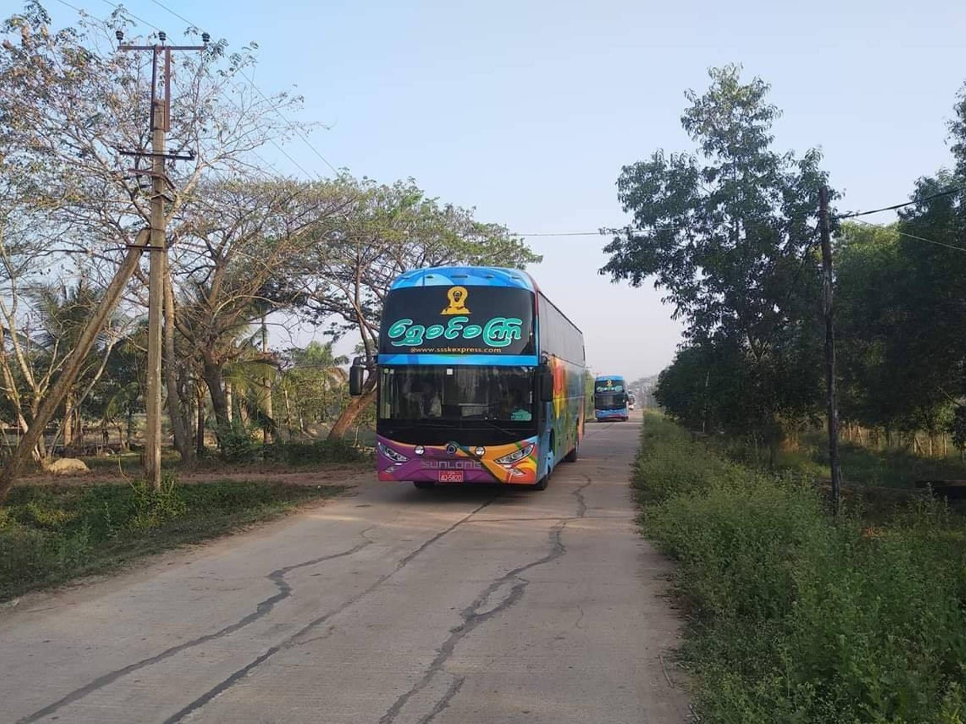 Shwe Sin Setkyar Express - Book your ride