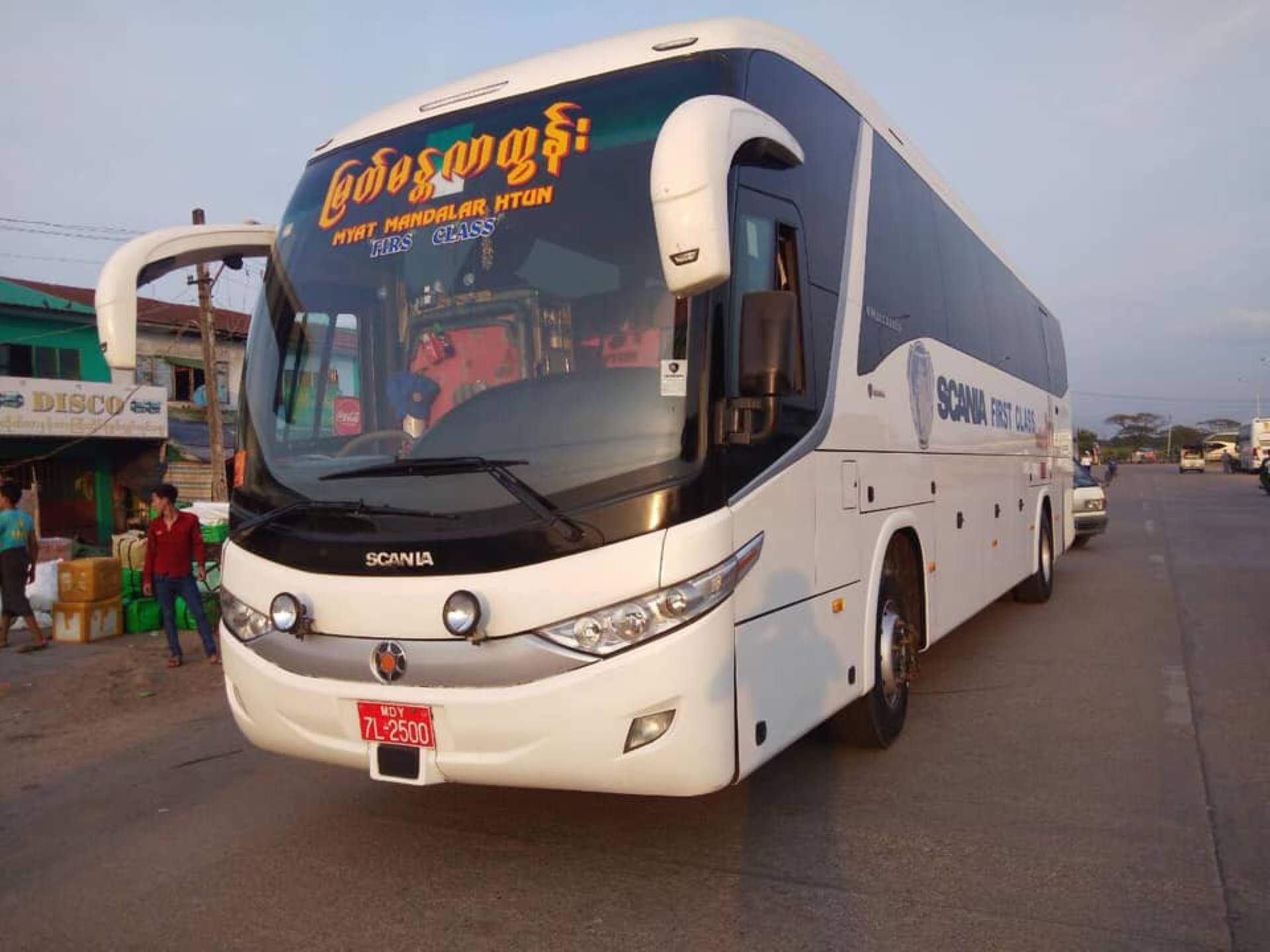 Myat Mandalar Tun Express - Book your ride