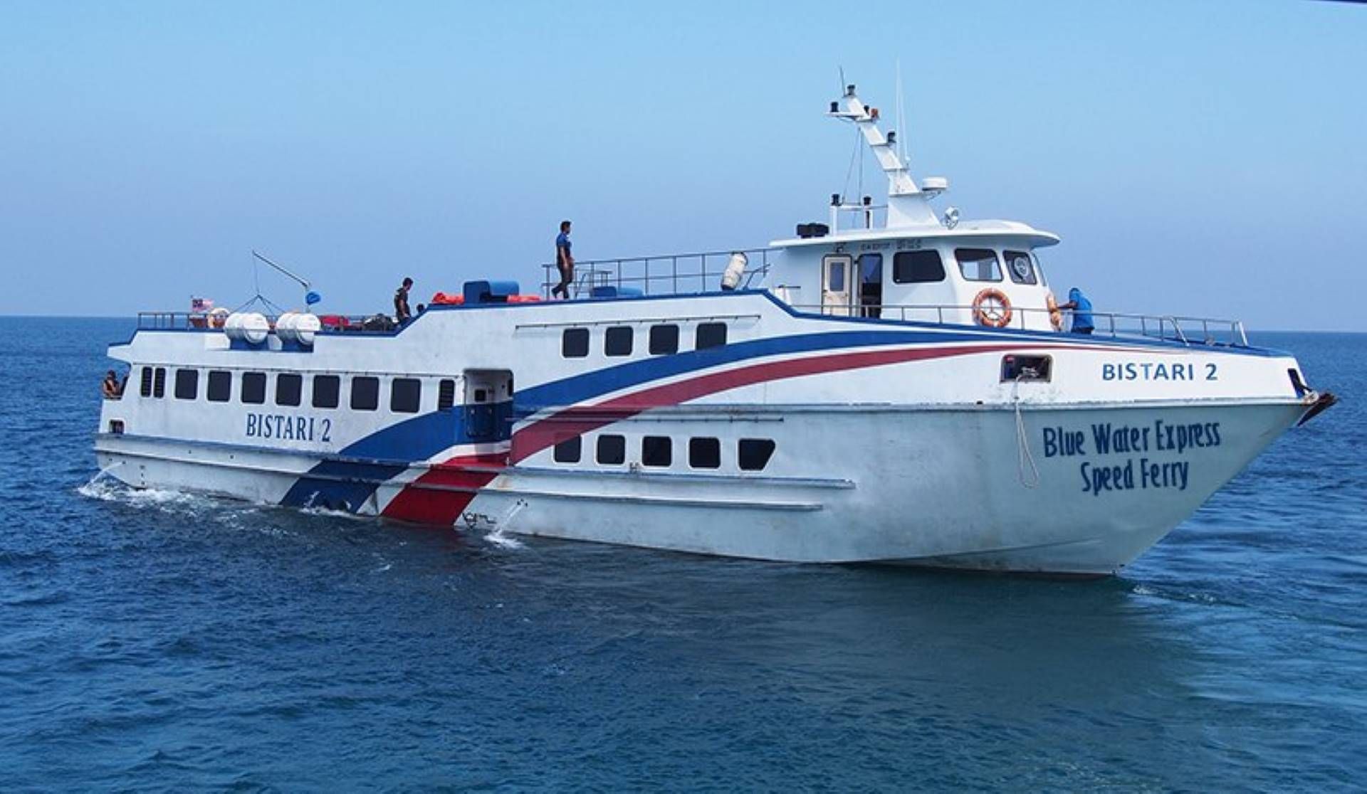 Blue Water Ferry - tickets and online bookings