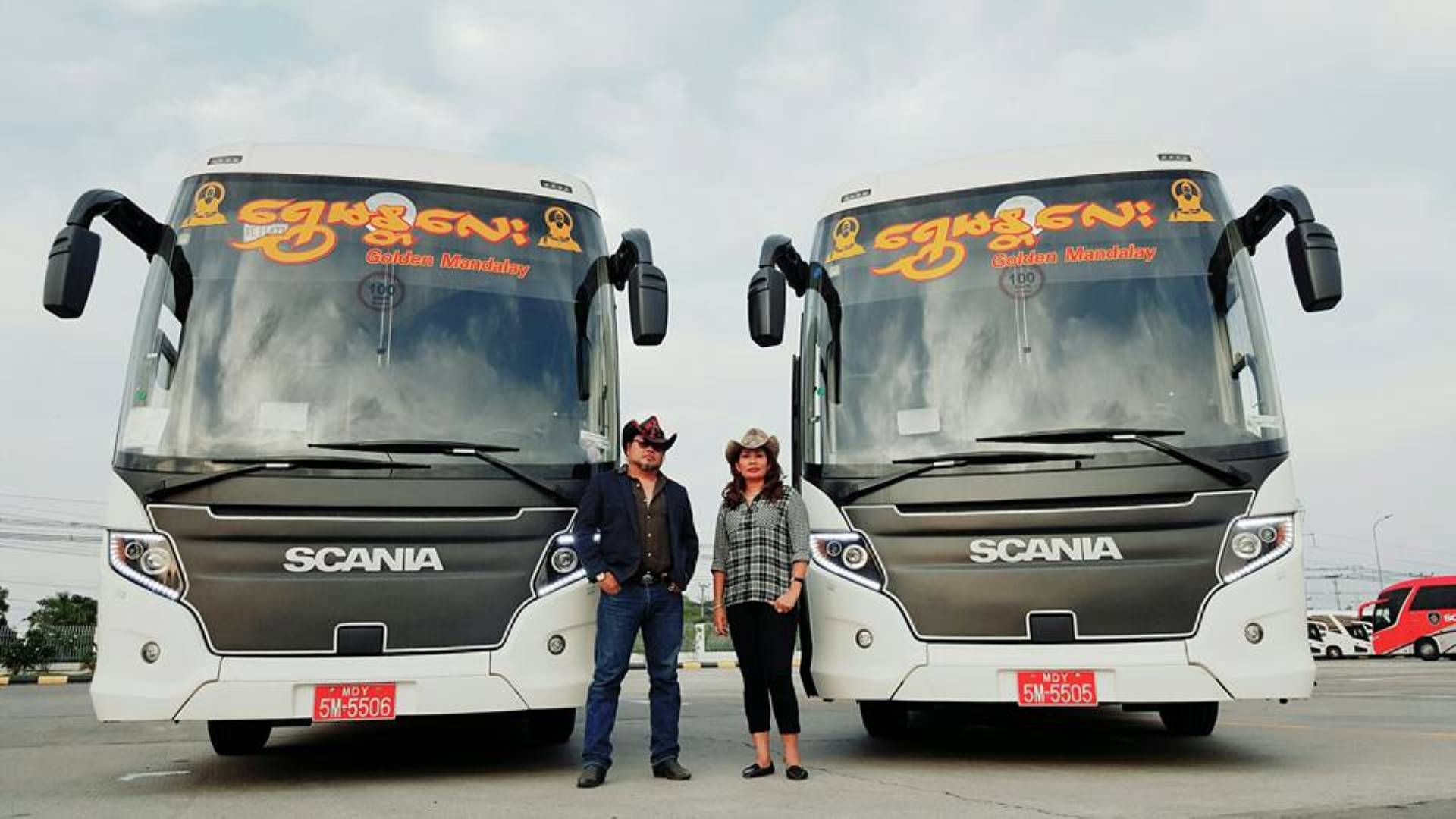 Shwe Mandalay Express - tickets and online bookings