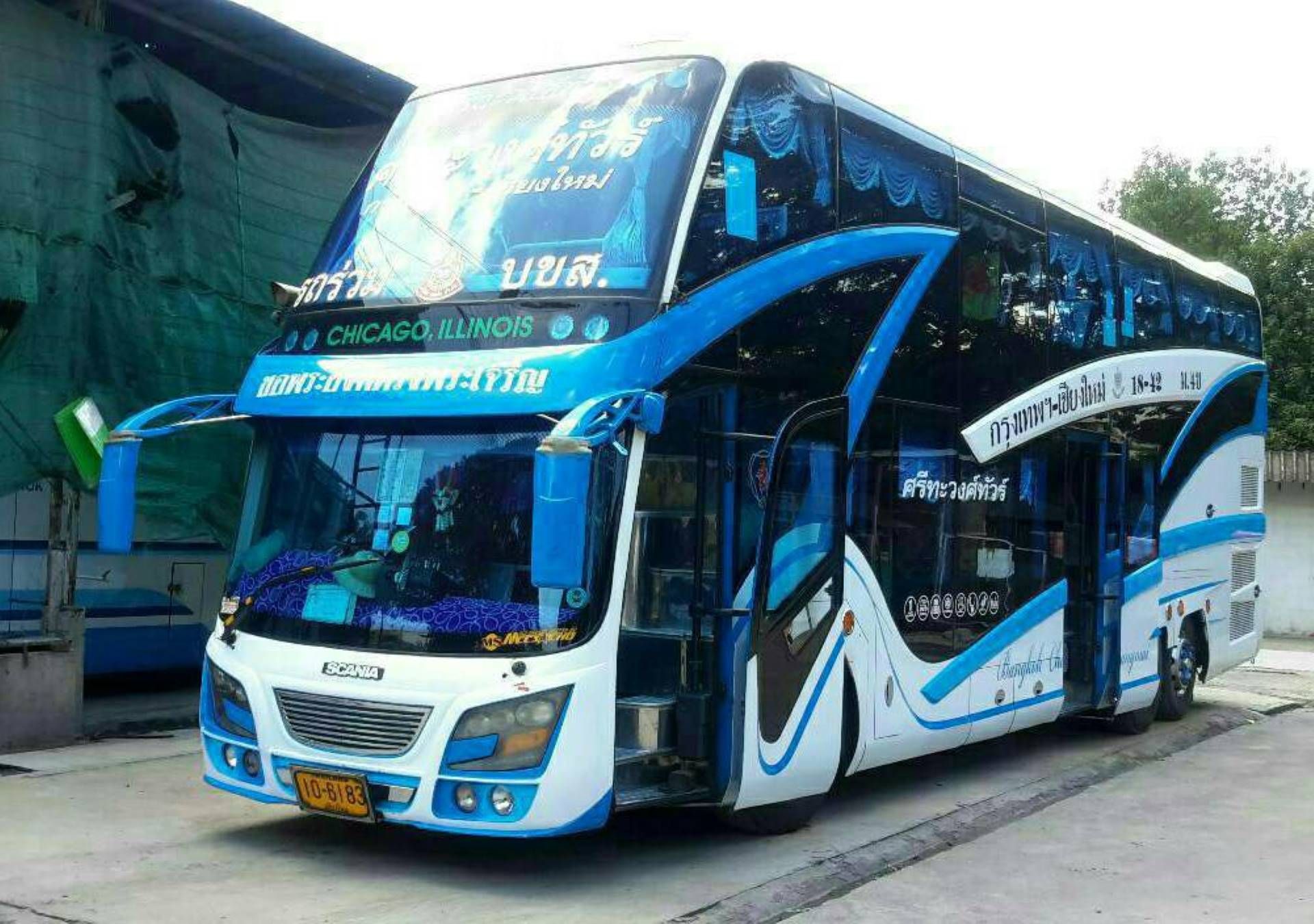 Sritawong Tour - Bus, Tickets and online bookings