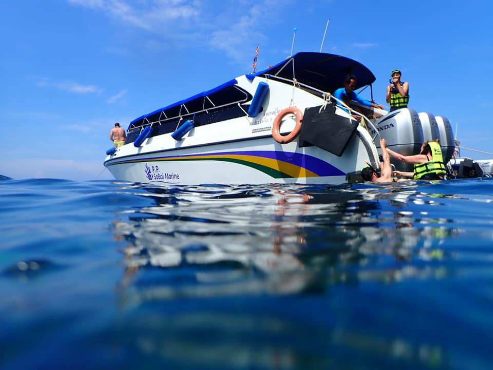 PP Sabai Marine - Van-ferry, Tickets and online bookings