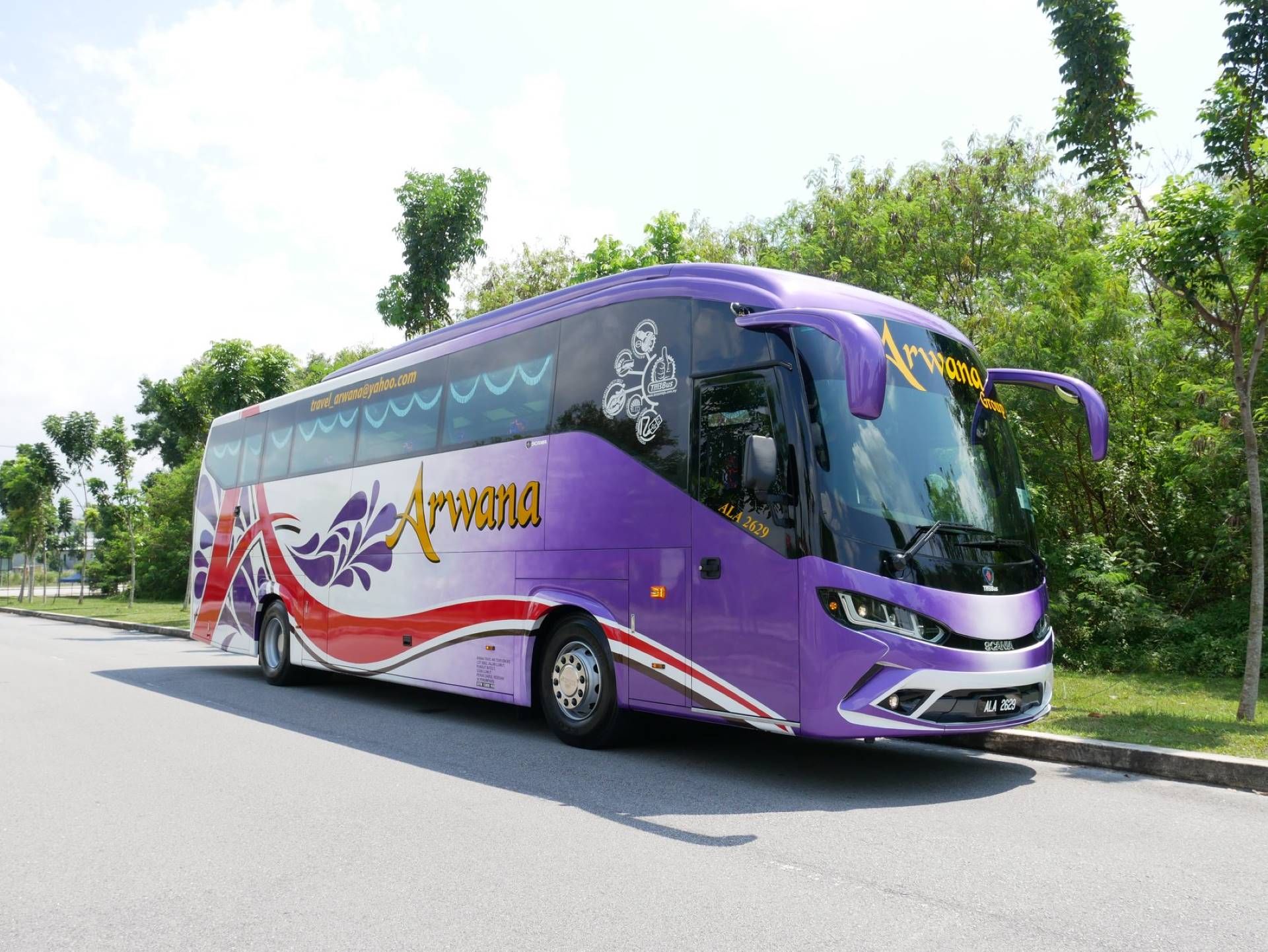 Arwana Ekspres - Bus, Tickets and online bookings