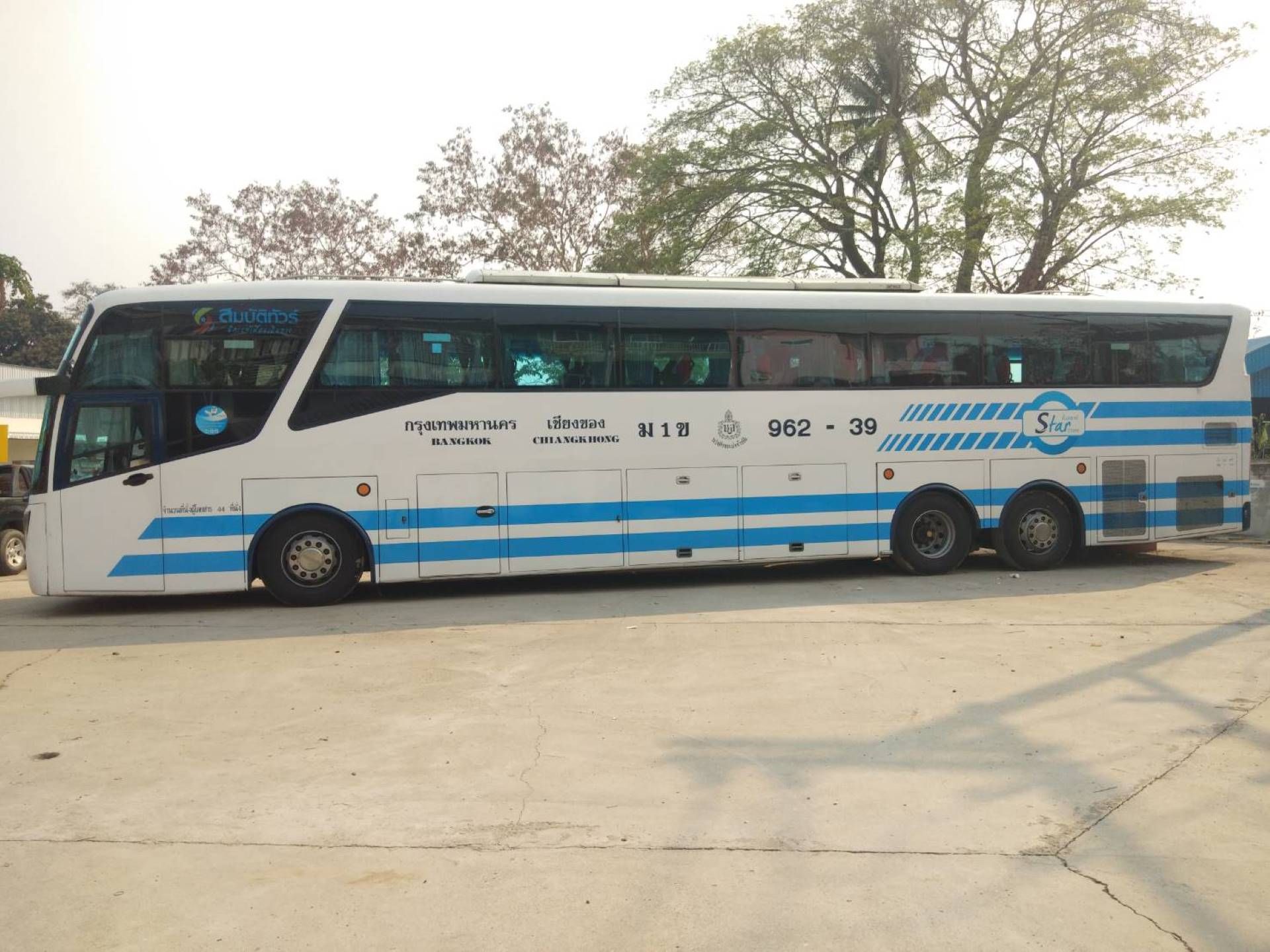 Sombat Tour - Book your ride