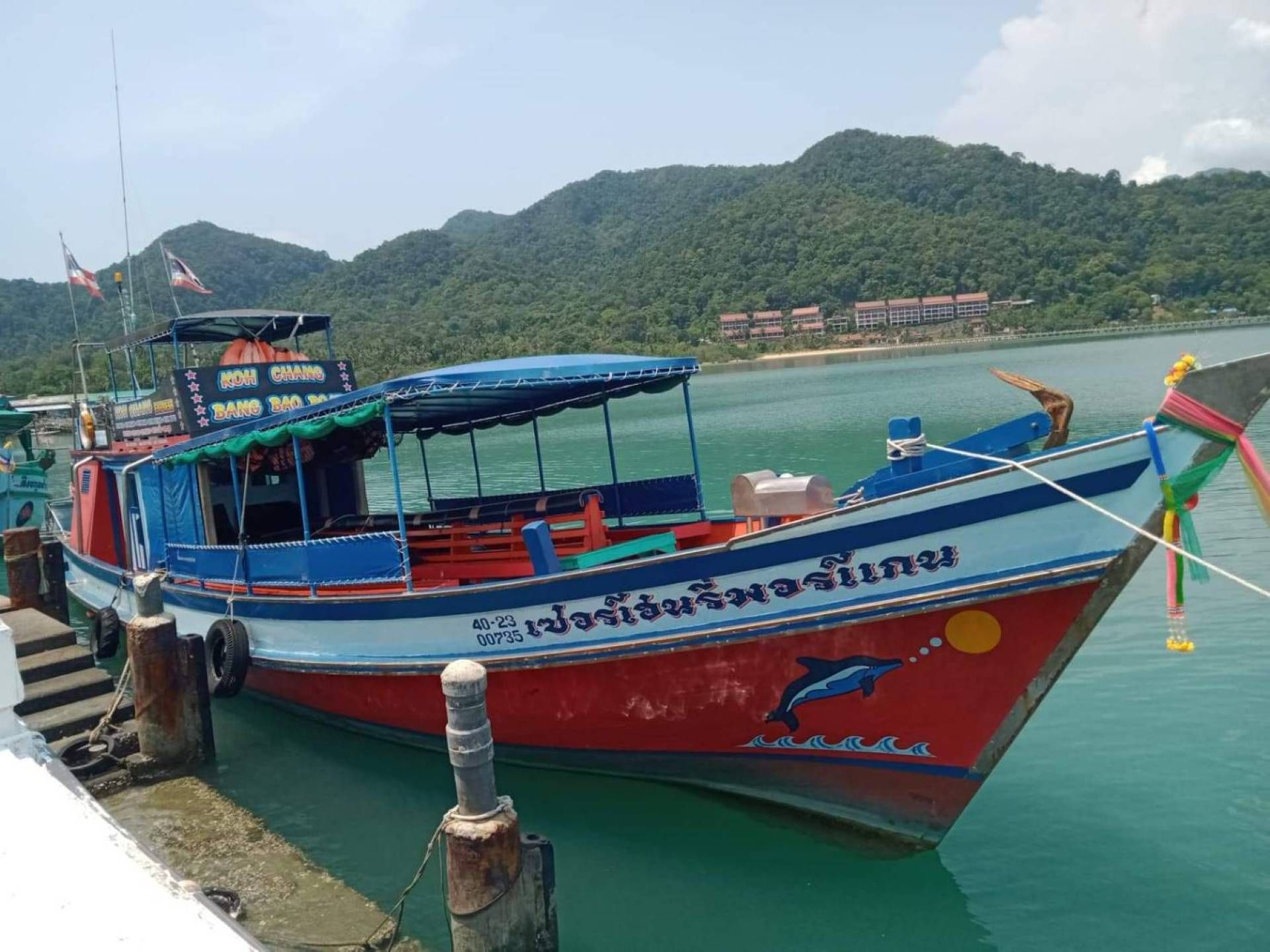 Koh Chang Bang Bao Boat Book Your Ride