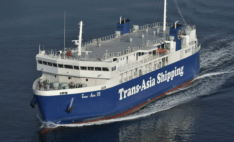 Trans Asia Shipping Lines - Book your ride