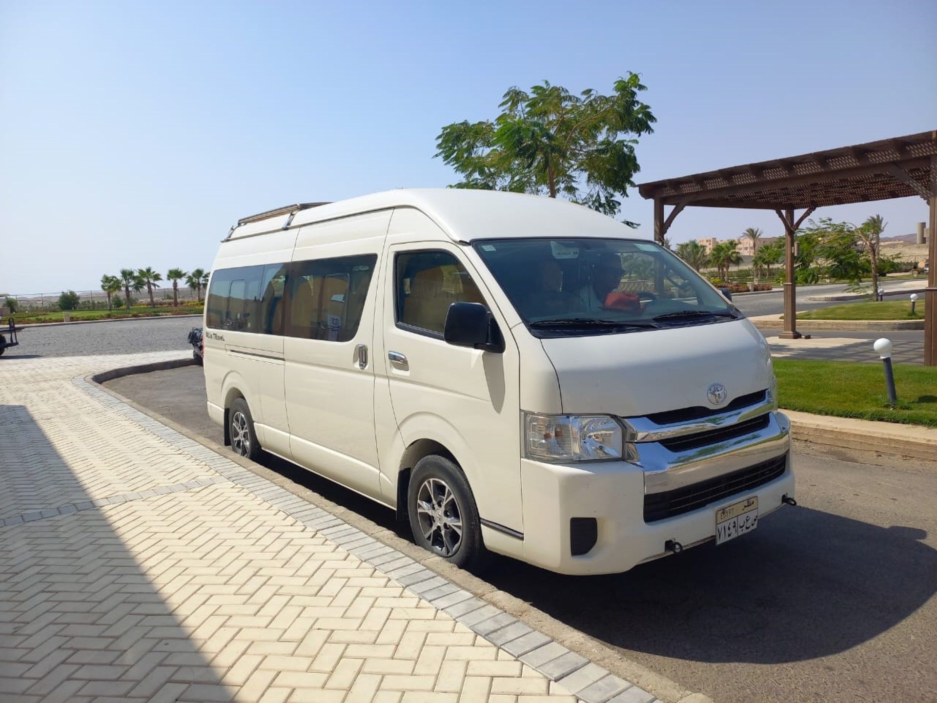 Philip Tours - Car, Tickets and online bookings