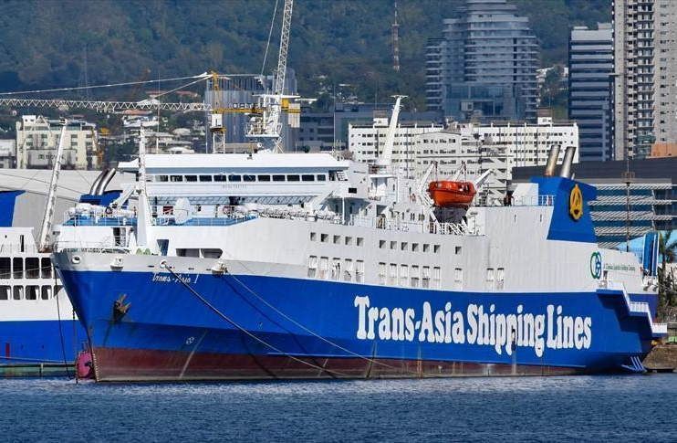Trans Asia Shipping Lines - Book your ride