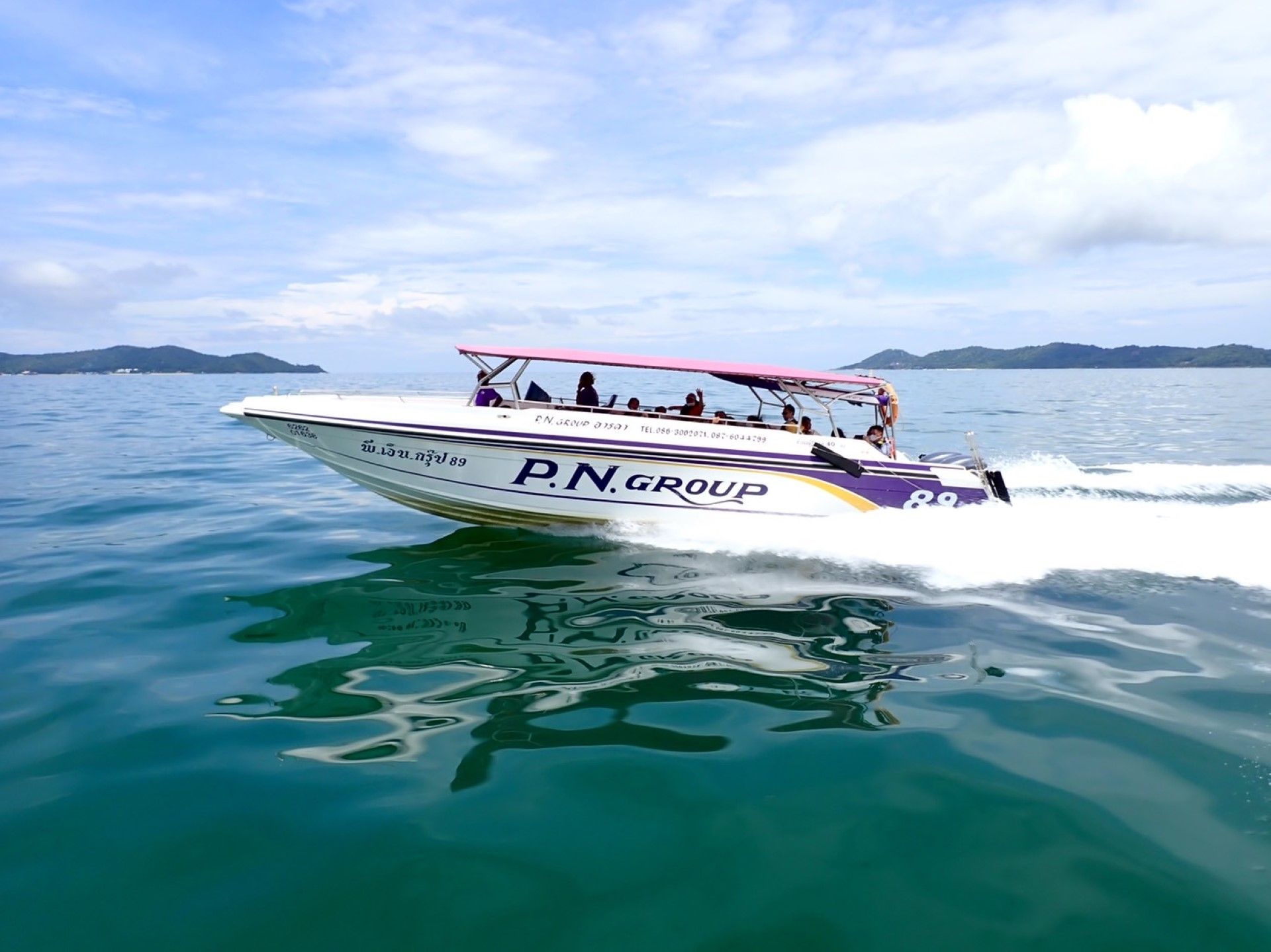 PN Group - Van-ferry, Tickets and online bookings