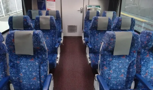 NSW TrainLink - Train, Tickets and online bookings