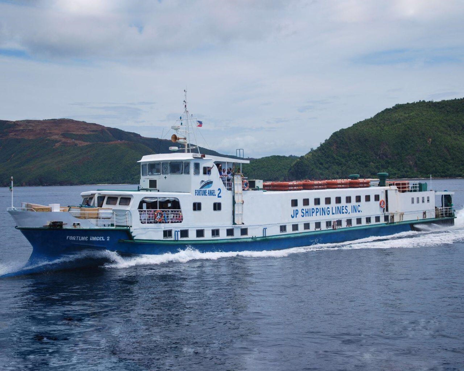 JP Shipping Lines - Ferry, Tickets and online bookings