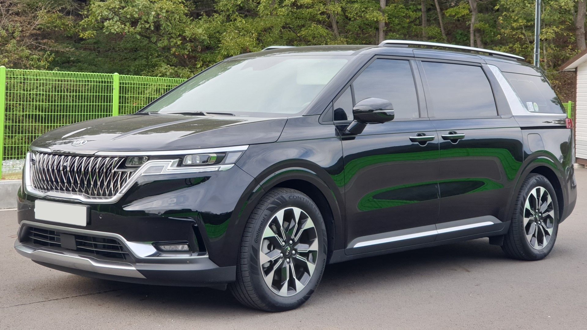 Koi Ride - Car, Tickets and online bookings