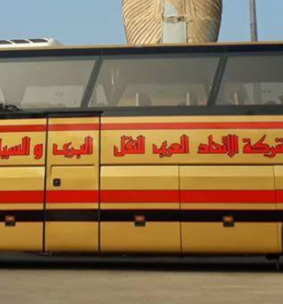 Super Jet - Book your ride