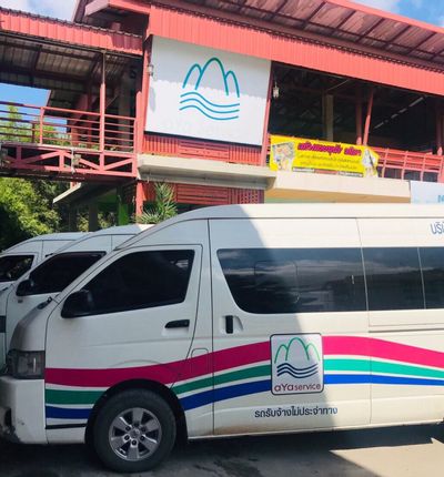 Aya Service - Book your ride