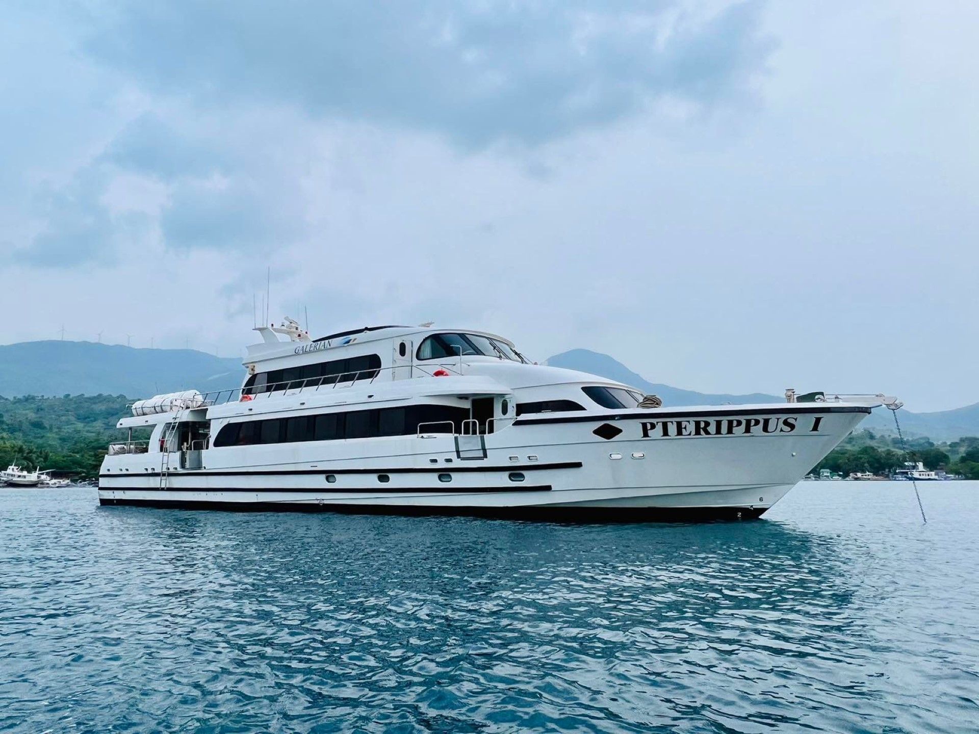 Galerian Fastcraft - tickets and online bookings