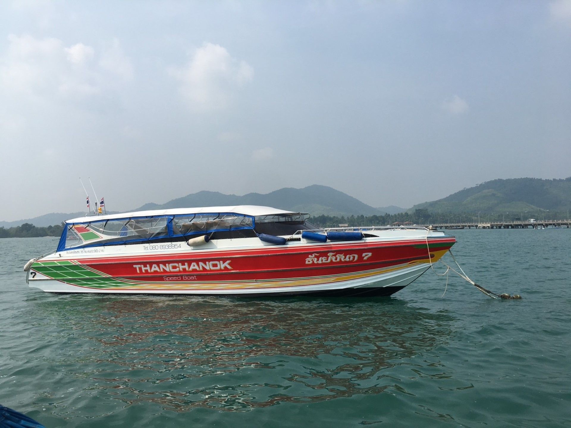 Thanchanok Speedboat - Ferry, Tickets and online bookings