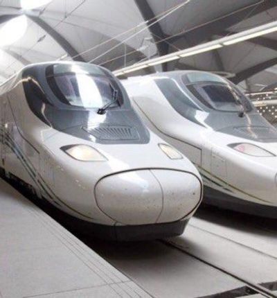Haramain High Speed Railway - Book your ride