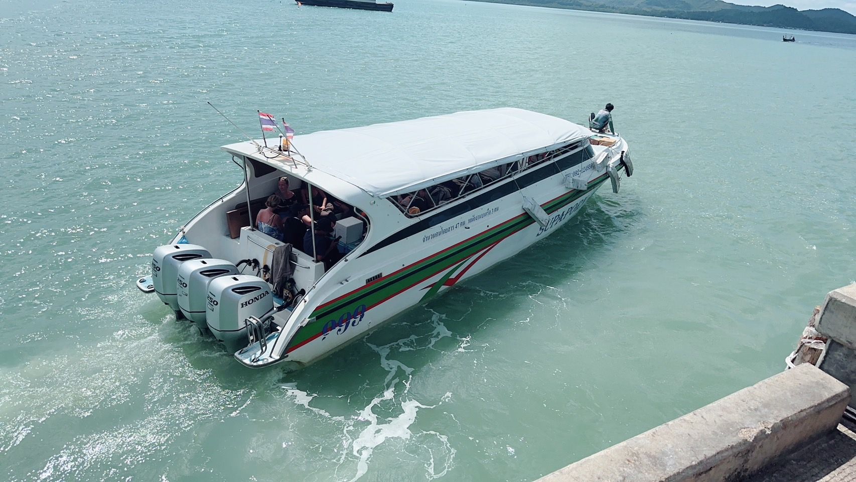 Supaporn Speedboat - Ferry, Tickets and online bookings