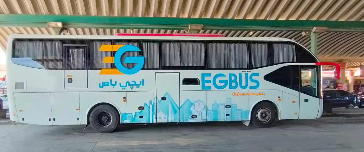 EG Bus - Bus, Tickets and online bookings