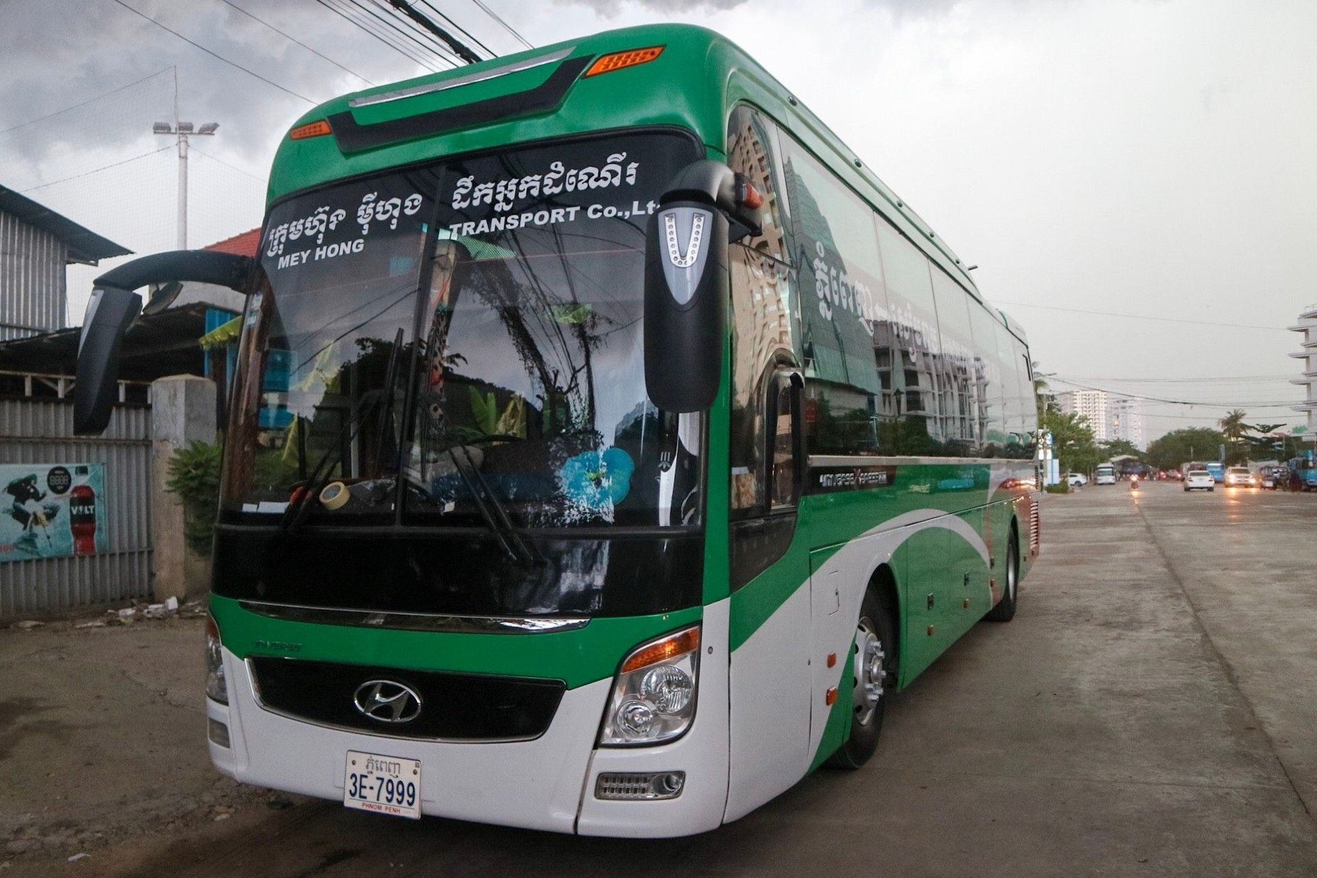 Mey Hong Transport - Minivan, Tickets and online bookings