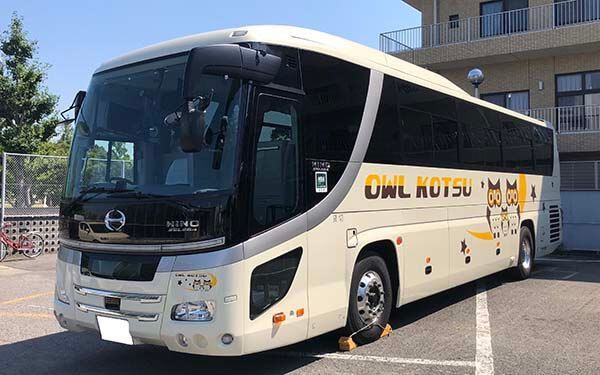 Owl Bus - Bus, Tickets and online bookings