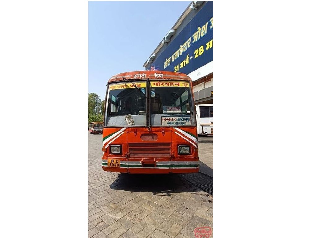 UPSRTC - Bus, Tickets and online bookings