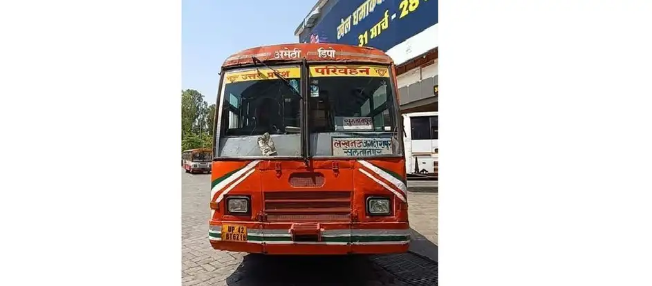 UPSRTC - Bus, Tickets and online bookings