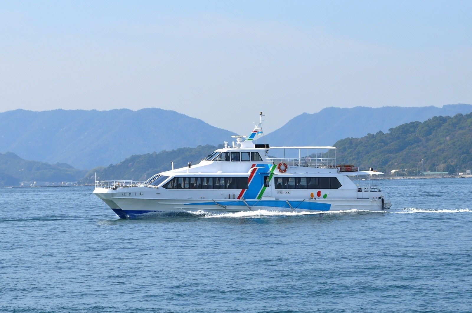 Setouchi Sea Line - tickets and online bookings
