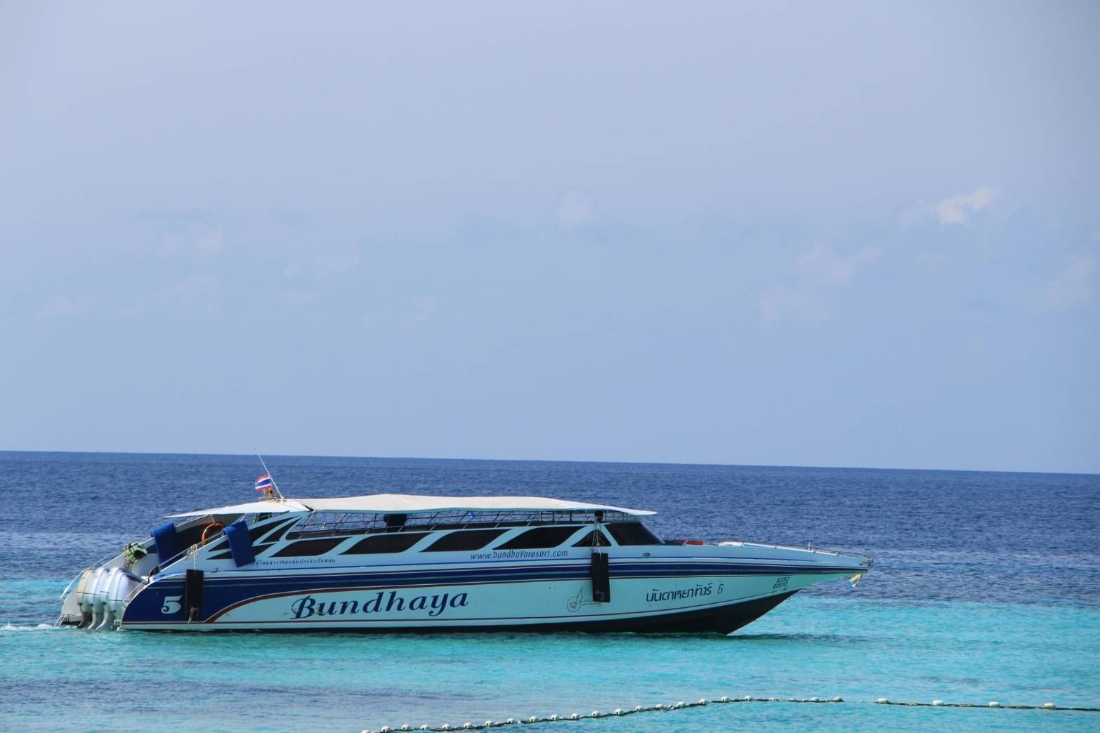 Thrive Travel - Van-ferry, Tickets and online bookings