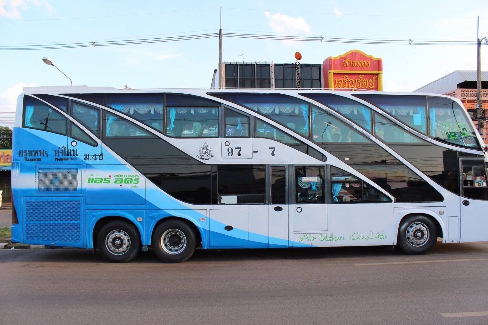 Air Udon - Bus, Tickets and online bookings