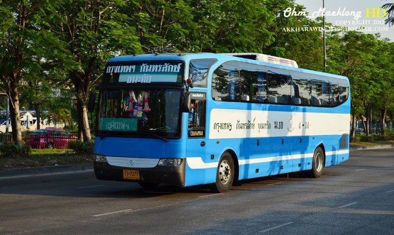 Chanapai Tour - tickets and online bookings