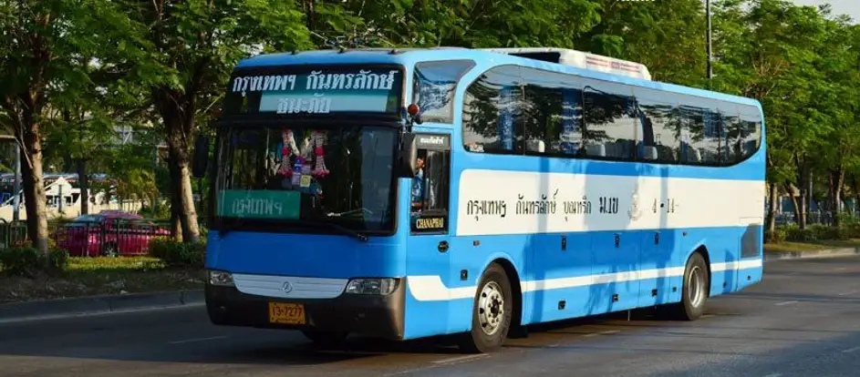 Chanapai Tour - tickets and online bookings