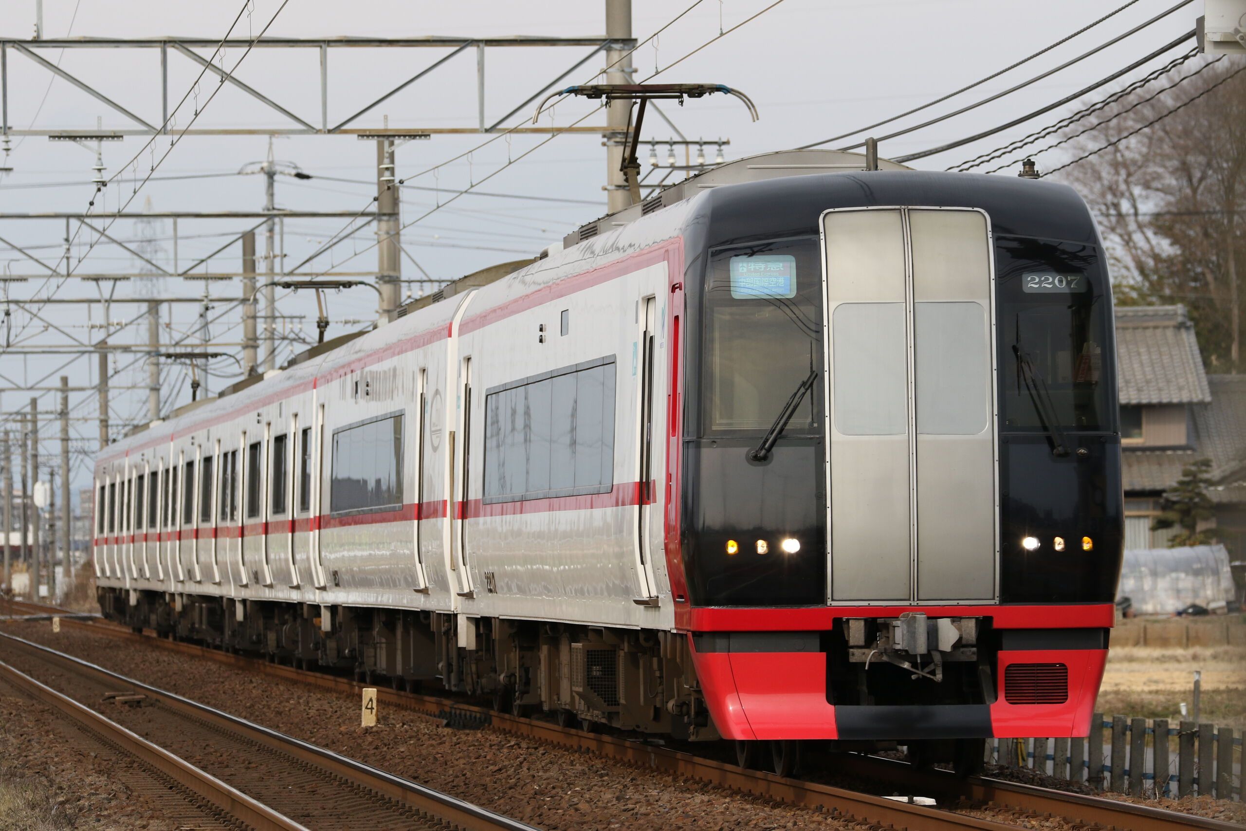Chubu Centrair Express Train - tickets and online bookings