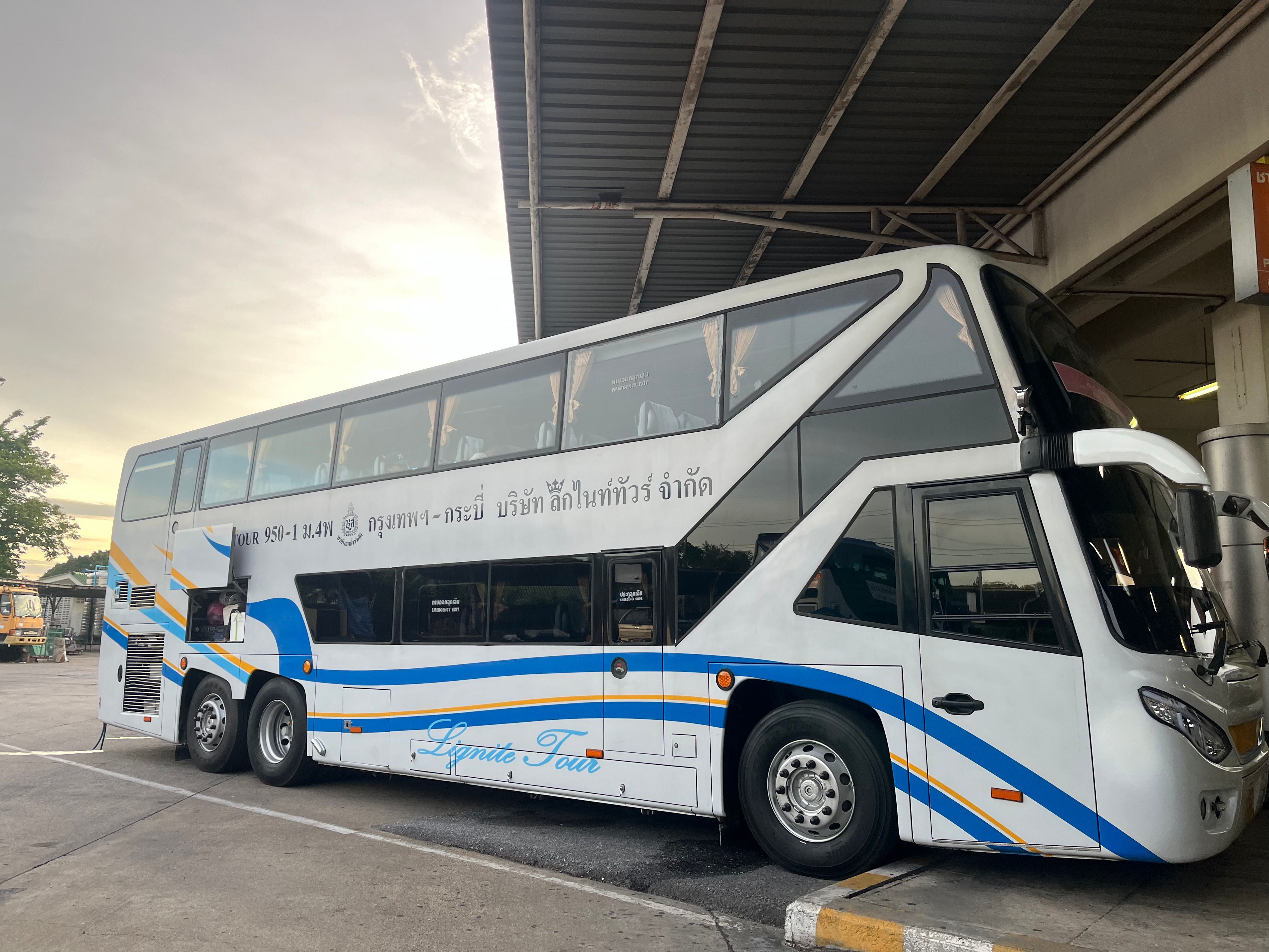 Lignite Tour - Bus, Tickets and online bookings