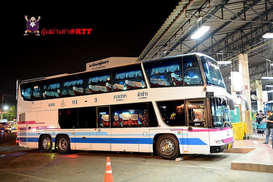 New Viriya - tickets and online bookings