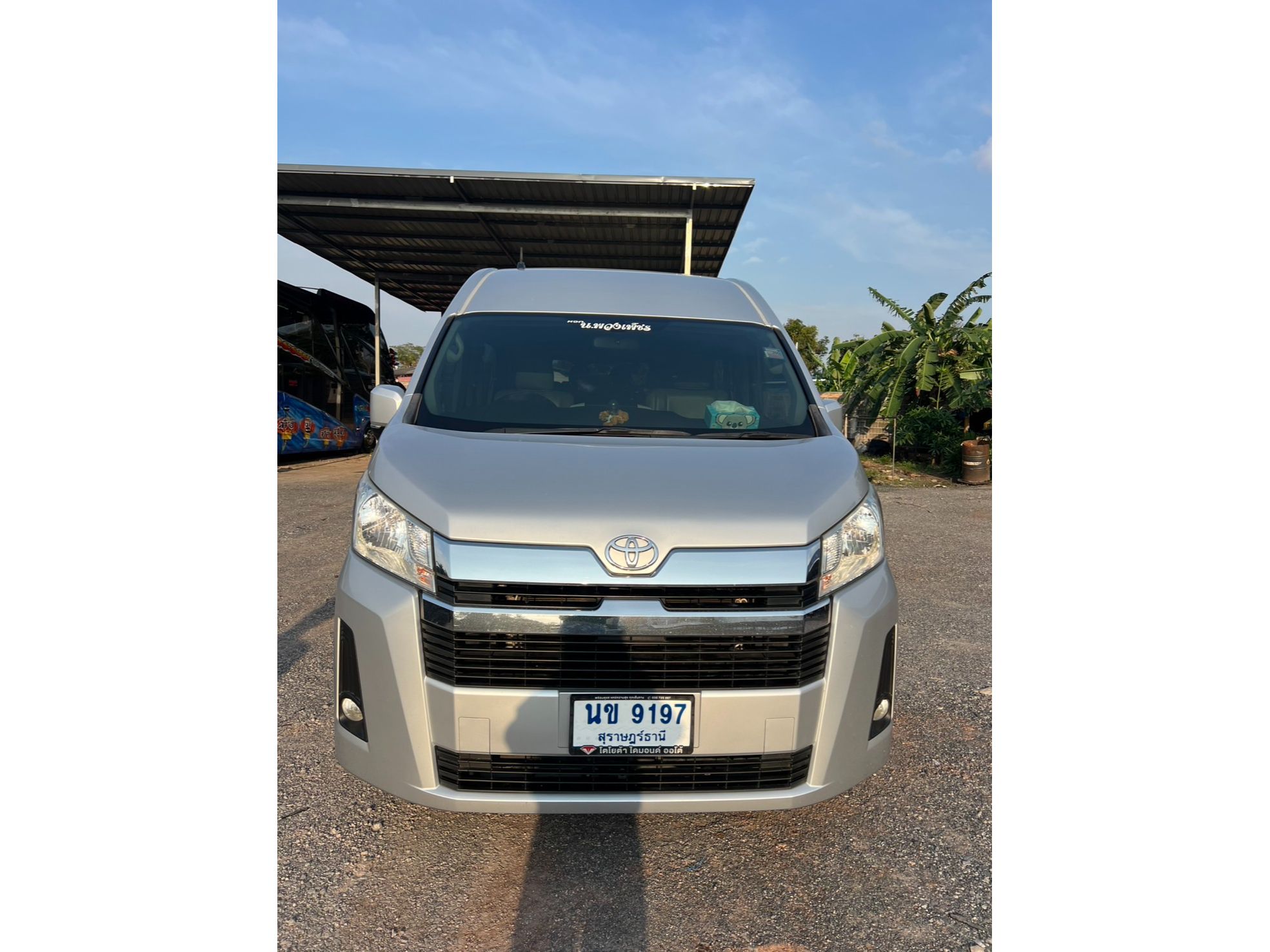 Nor Phuang Petch - Minivan, billetes y reservas en línea