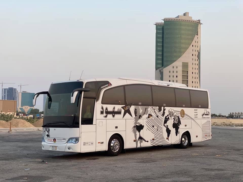 Sahood Transport - Autobús, billetes y reservas en línea